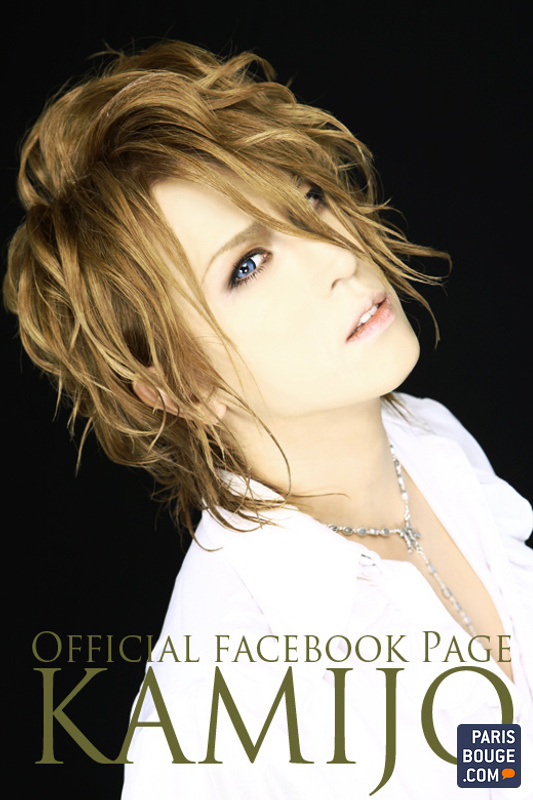 Kamijo - Divan du Monde - 4 juillet 2014