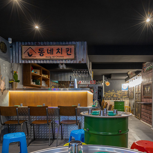 Dong Né Chicken Restaurant Paris