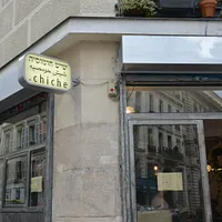 Chiche Restaurant Paris
